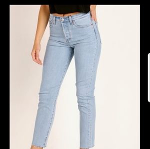 Levi's | Jeans | Nwt Levis Premium Wedgie Icon Jeans | Poshmark
